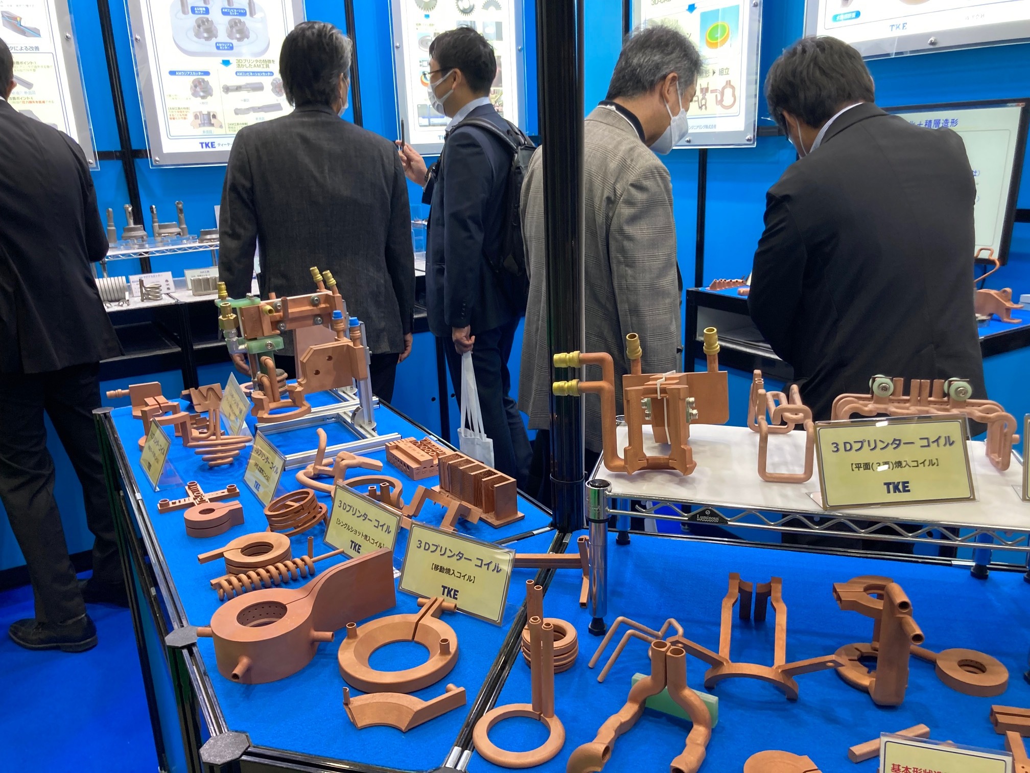 "JIMTOF 2022 The 31st Japan International Machine Tool Sample Fair" Exhibition Report | 2022年 ...