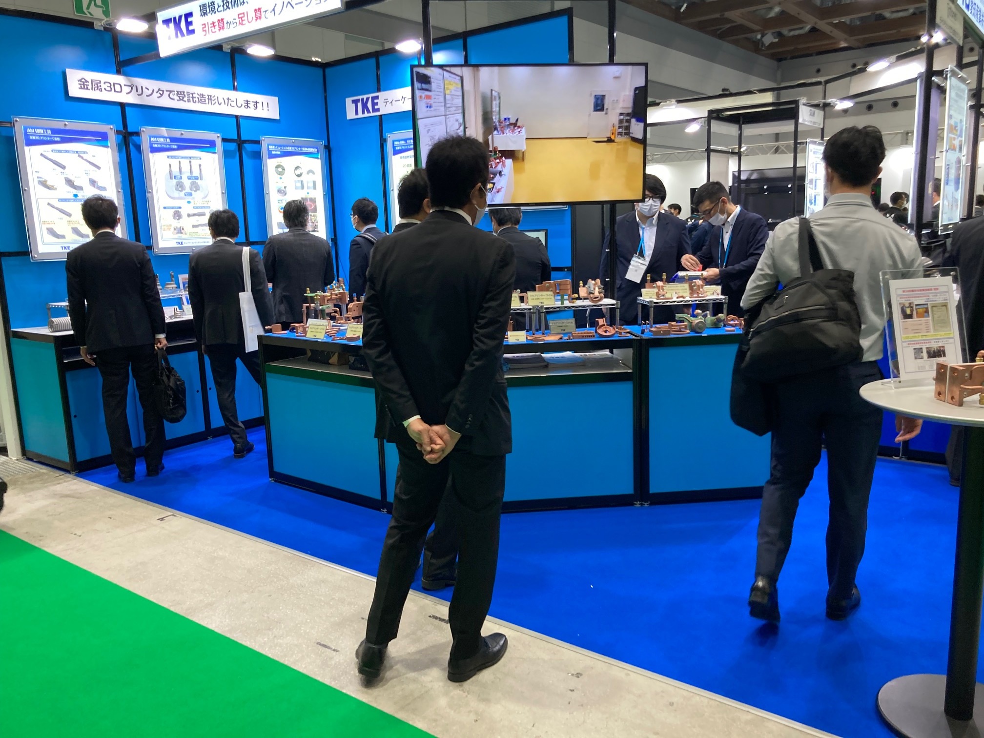 "JIMTOF 2022 The 31st Japan International Machine Tool Sample Fair" Exhibition Report | 2022年 ...