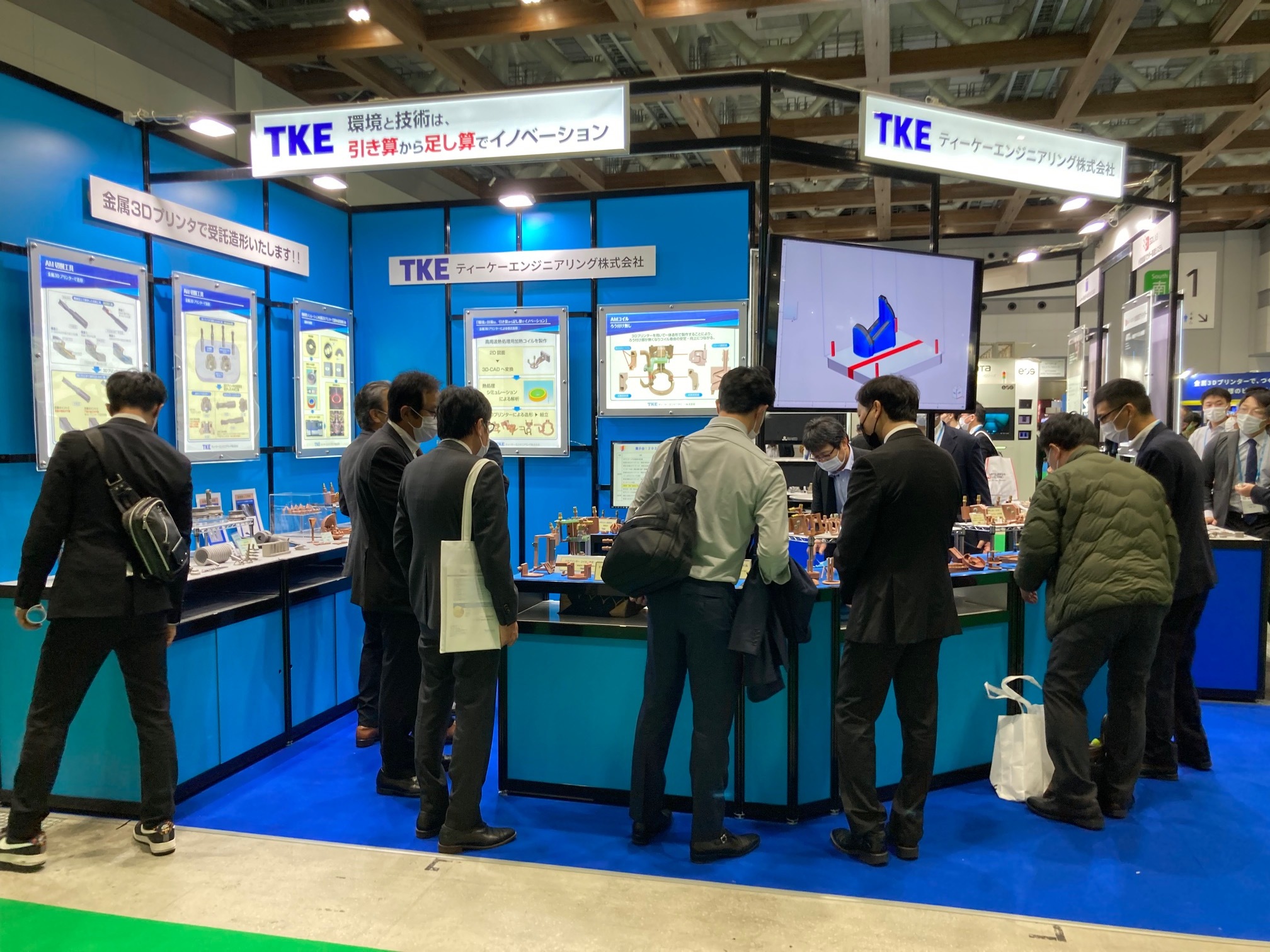 "JIMTOF 2022 The 31st Japan International Machine Tool Sample Fair" Exhibition Report | 2022年 ...