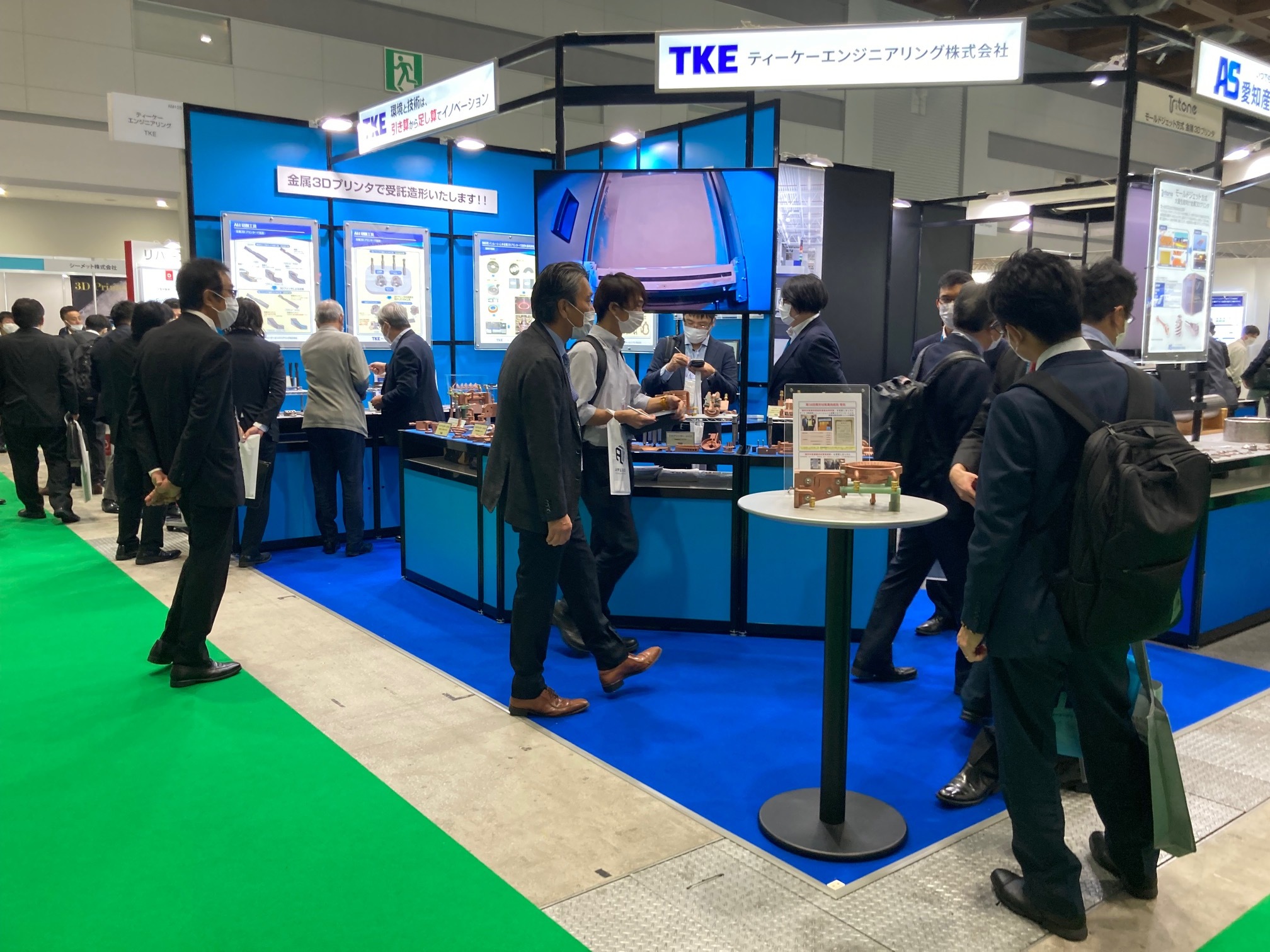 "JIMTOF 2022 The 31st Japan International Machine Tool Sample Fair" Exhibition Report | 2022年 ...