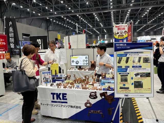 TKE Co., Ltd. | TKE