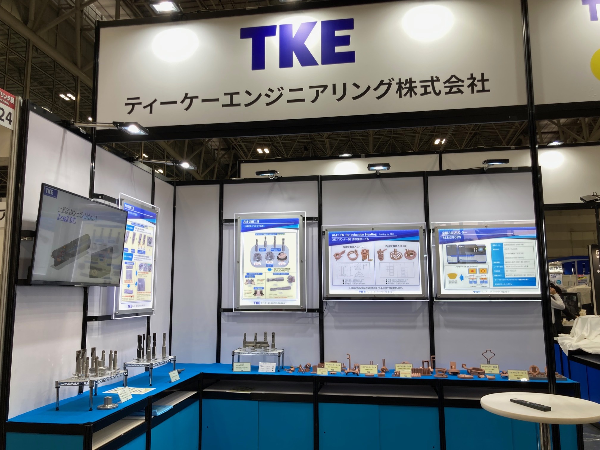TKE Co., Ltd. | TKE