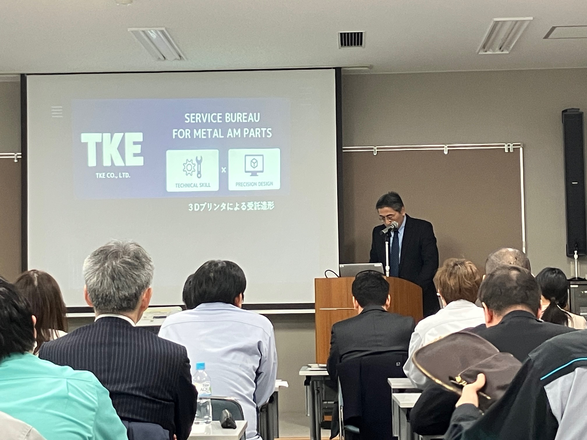 TKE Co., Ltd. | TKE